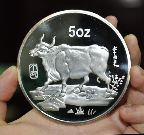 old Chinese tibetan silver Zodiac Animal cattle bull money Coin wealth ...