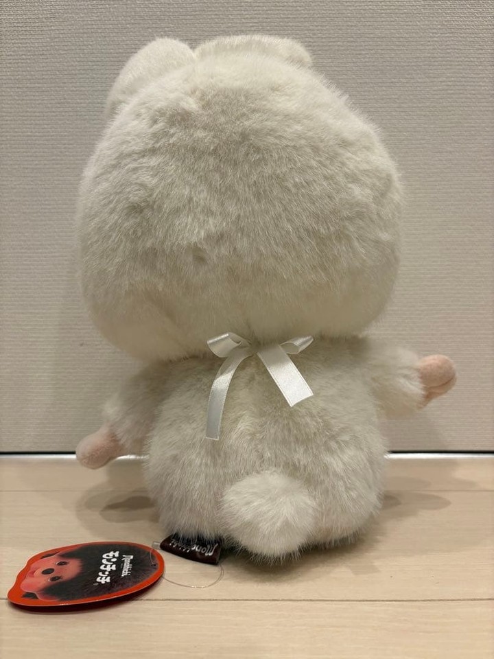 Monchichi Snow L Size Plush Toy | eBay UK