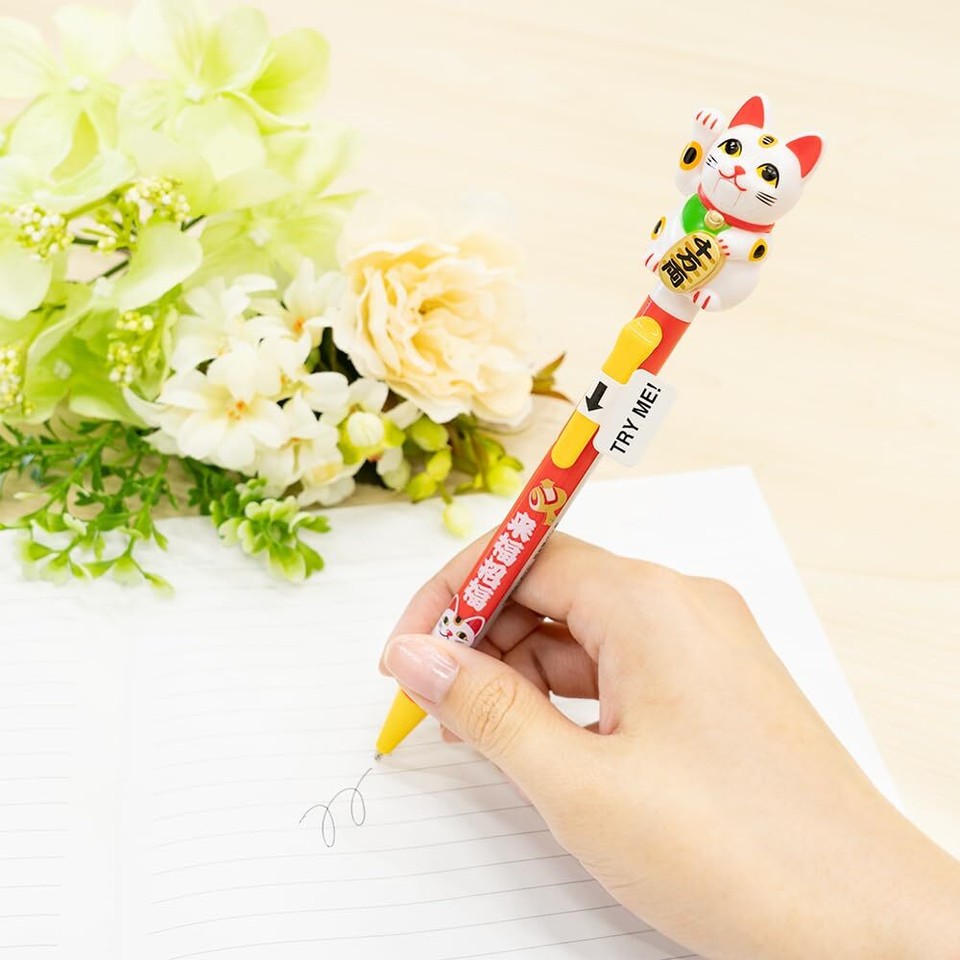 Sakamoto Action Pen Lucky Cat Pen White | eBay