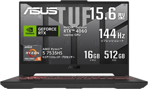 ASUS Gaming Laptop TUF Gaming A15 FA507NV 15.6in RTX4060 Ryzen5 7535HS ...