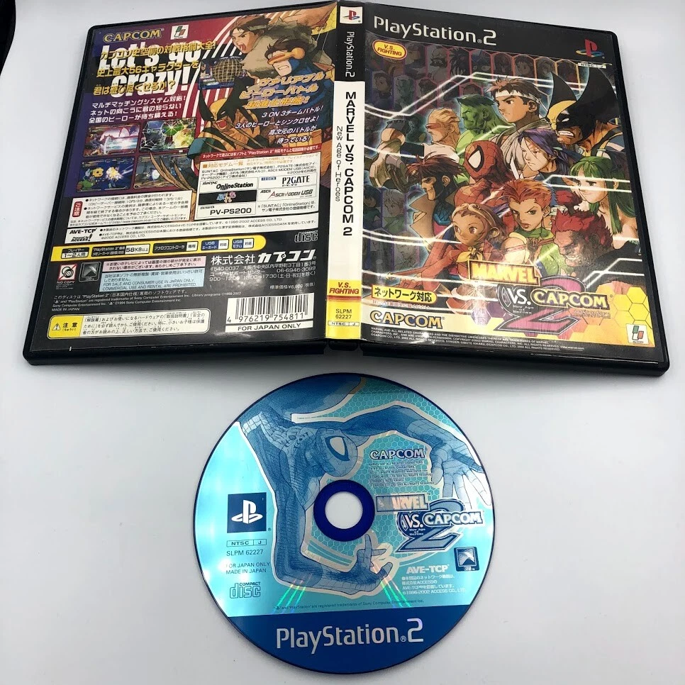 Marvel vs Capcom 2 For Playstation 2 hakodate-suiren.com