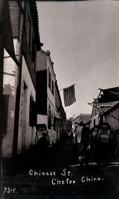 VINTAGE PHOTO; CHINESE STREET; CHEFOO, CHINA;CIRCA 1912 | eBay