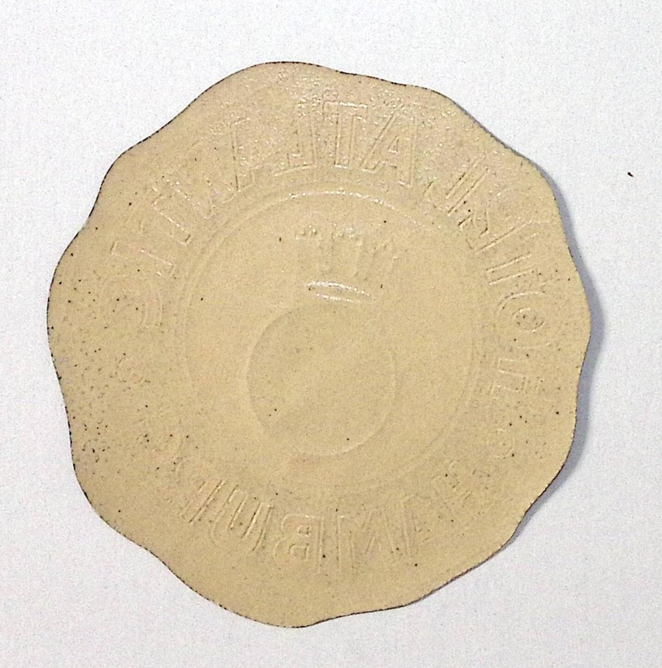 Hotel Atlantic Hamburg Germany c1940s Scalloped Luggage Label 3.5" | eBay