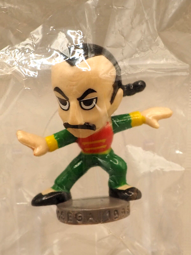 Lau Chan Virtua Fighter Kids Mini Figure SEGA From Japan V211 | eBay