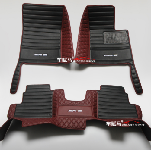 Suitable for Mercedes Benz G GL GLA GLB GLC GLE GLK GLS-Class Car foot ...