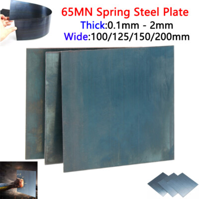 0.1mm - 2mm Thickness 65MN Spring Steel Plate Sheet 100mm - 200mm Wide ...