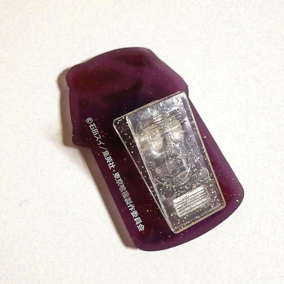 Tokyo Ghoul Re: Shuu Tsukiyama Charatoria Rubber Clip Very Rare | eBay