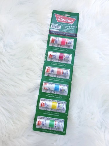 POY-SIAN Mark II Menthol Aromatherapy Nasal Inhaler in Nepal at NPR ...