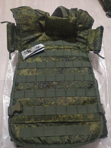 Tactical 6B45 EMR Green Camouflage Vest | eBay
