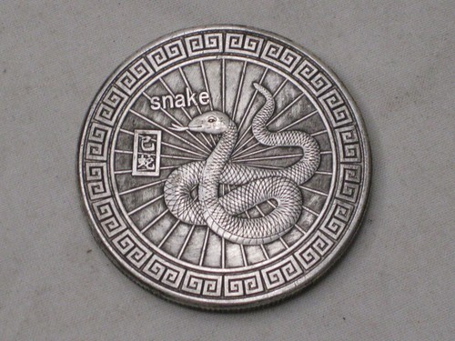 Chinese medallion medal coin token Asian China ornate detailed metal ...