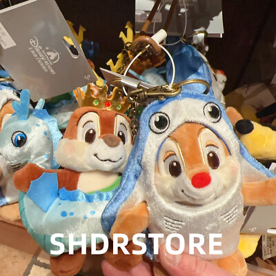 Disney authentic 2025 Chip dale Plush keychain pirates shanghai ...