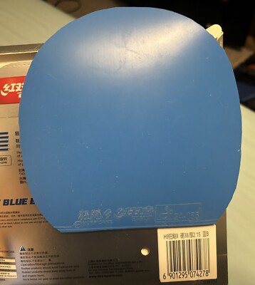 DHS Hurricane 9 Blue Rubber, | eBay