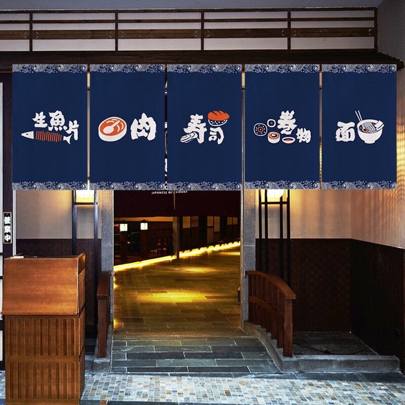 Japanese Noren Short Doorway Curtain Kitchen Room Half Curtain Valance ...