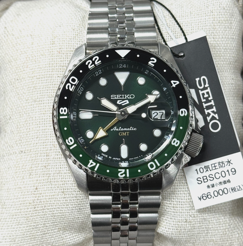 Seiko SBSC019/SSK035 5SPORTS SKX Sports Mechanical GMT Made in Japan ...