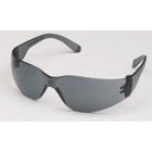 PALMERO PRO-VISION ECONO WRAP EYEWEAR - GRAY FRAME & LENS | eBay