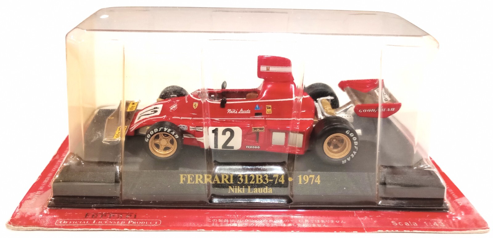 Hachette 1/43 Ferrari 312B3-74 - 1974 Niki Lauda (#30) | eBay