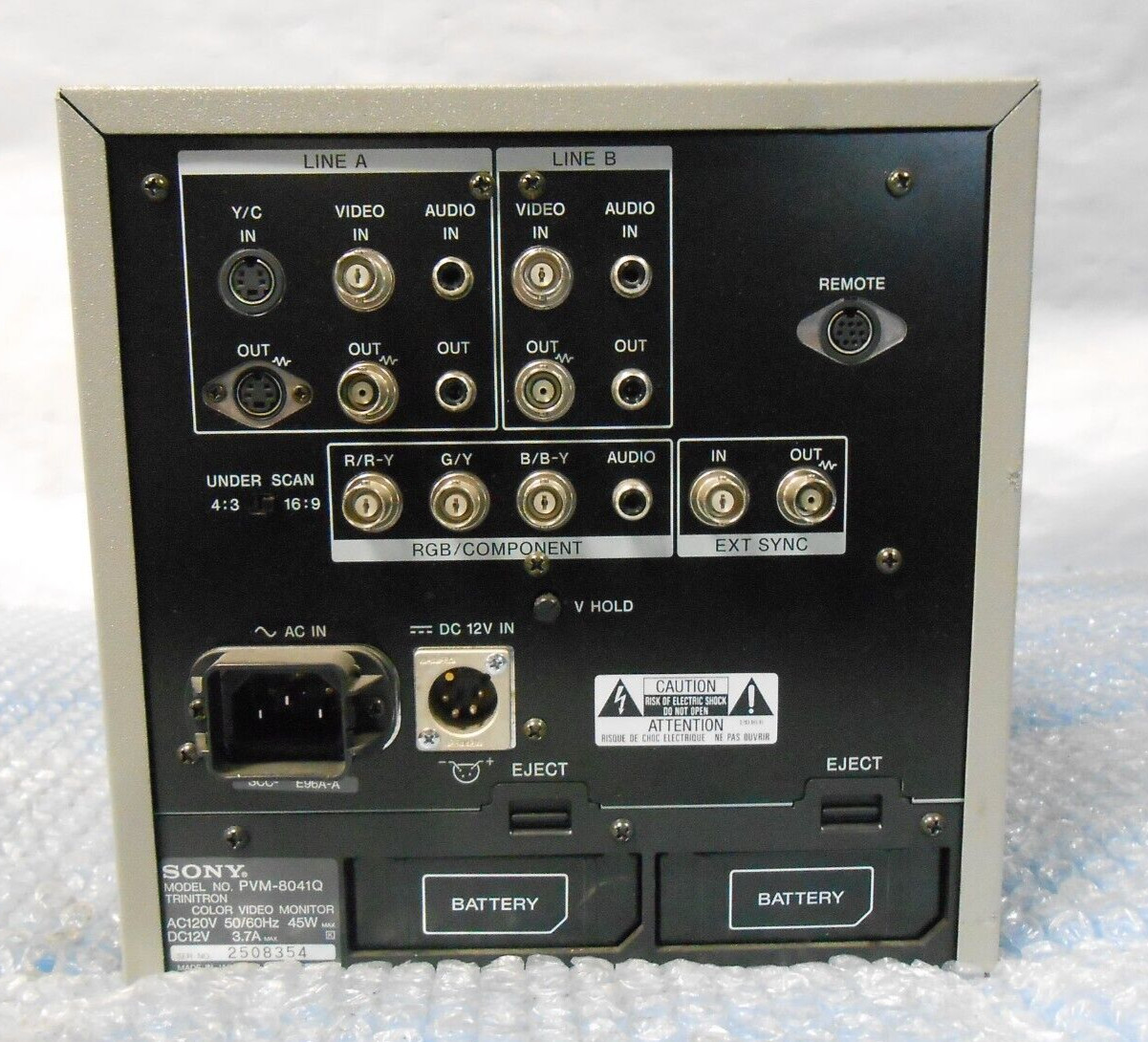 Sony PVM-8041Q Trinitron 8' Color CRT Monitor | Grelly USA