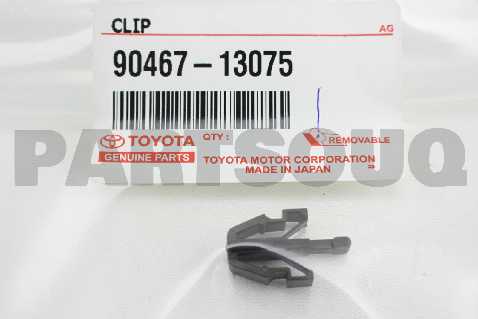 9046713075 Genuine Toyota CLIP 90467-13075 | eBay
