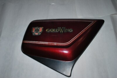 1980 - 1983 HONDA GOLDWING GL1100 RIGHT SIDE COVER BURGUNDY RED | eBay