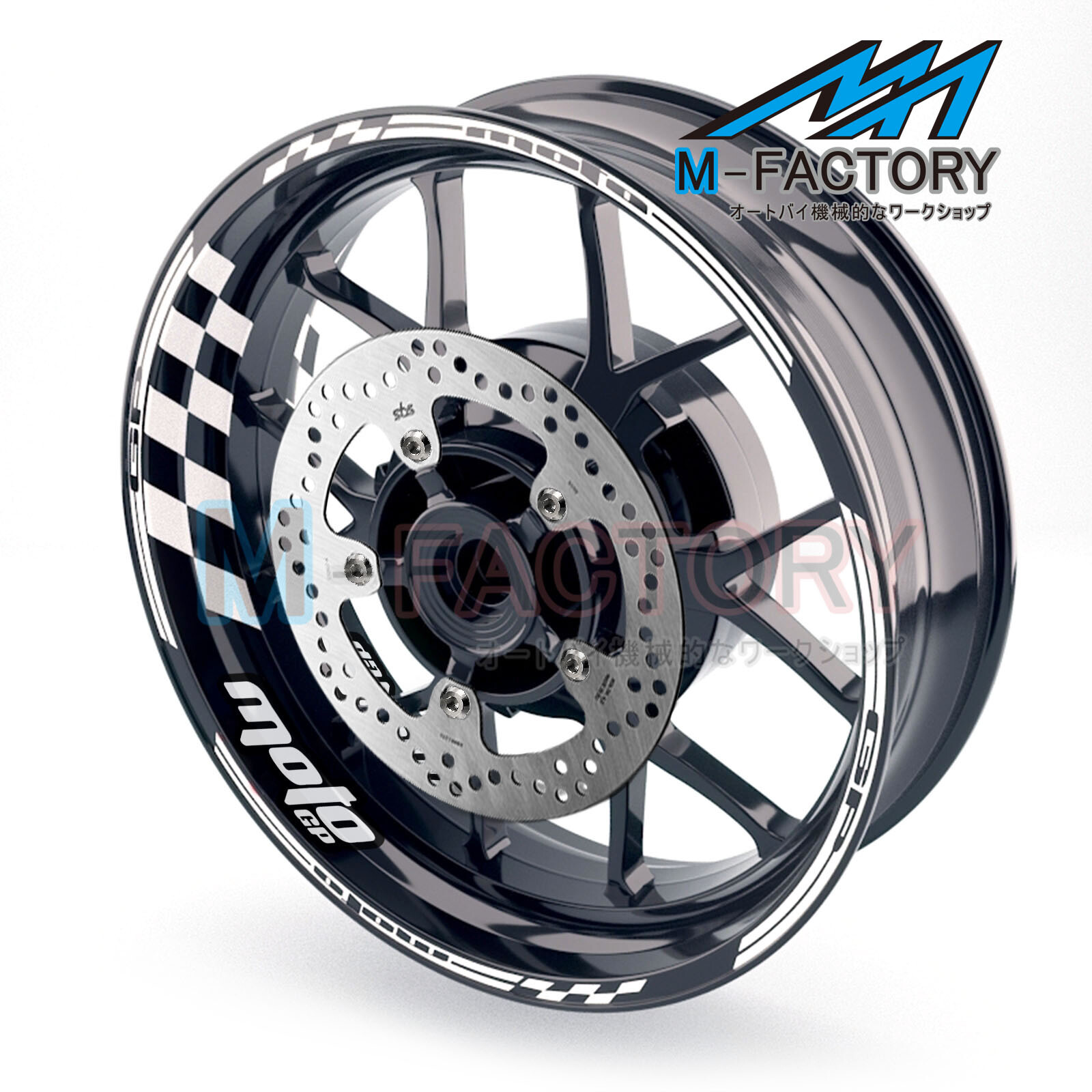 AA1 Rim Tape 17 inch Wheel Decal Sticker Set White Fit Aprilia ...