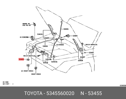 Genuine OE clamp, hood support rod, 5345560020 for TOYOTA 53455-60020 ...