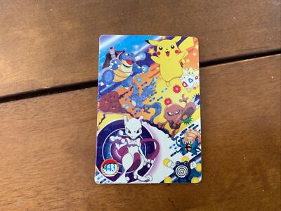 Pokemon MEWTWO Pikachu BLASTOISE Holo PRISM Japanese VENDING Set ...