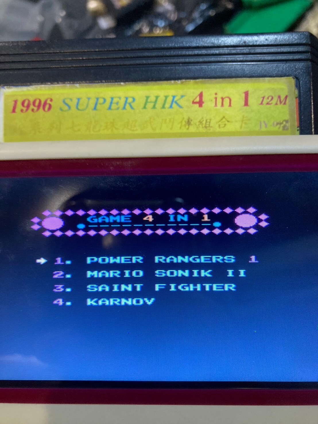 Famicom NES Game HIK4in1 MarioSonik2,Karnov,Siant Seiya,Jetman(Re ...