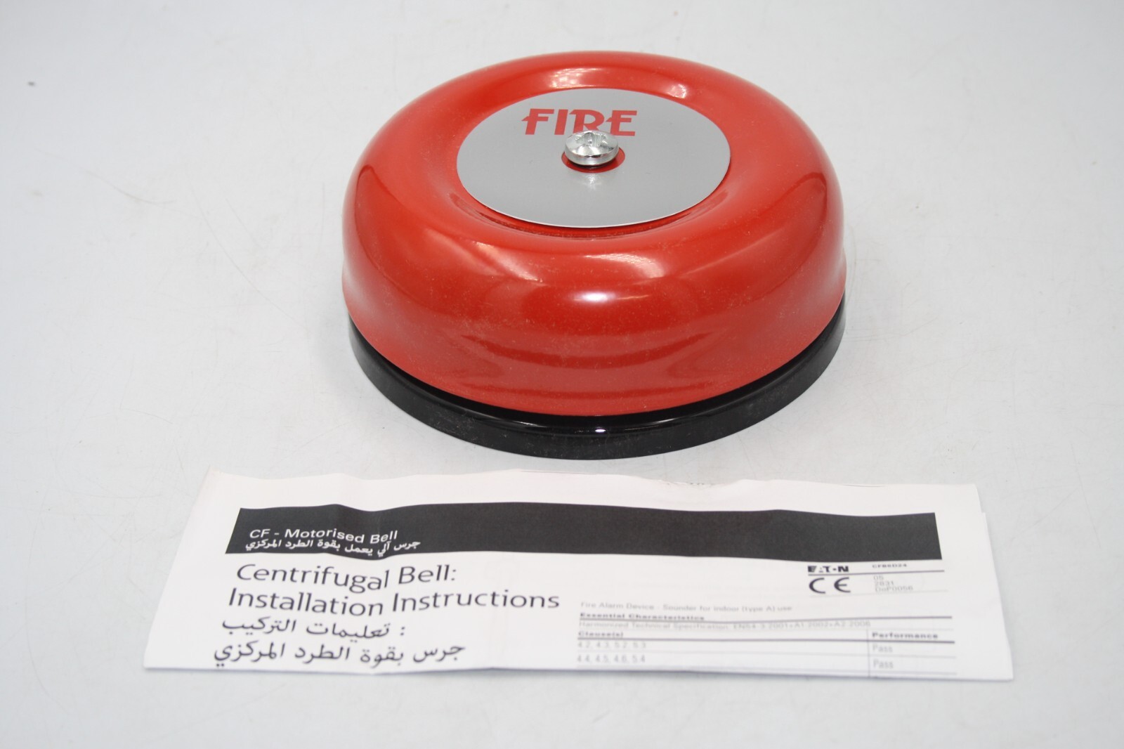 Eaton Fulleon 521601full-1601 Cfb6d24v Black XPRS 6 Inch Motorised Bell ...