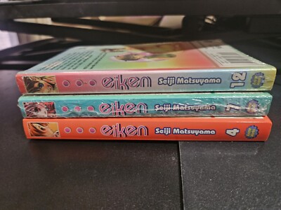 Eiken Manga Book Lot Volumes 4 7 12 English Seiji Matsuyama | eBay