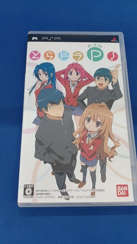 Bandai Toradora Portable Super Dance Premium Box Psp Software | eBay