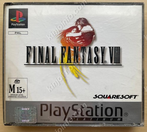 FINAL FANTASY VIII PAL EDITION PS EUROPEAN EDITION #74458a | eBay