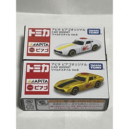 2000GT Wild Style Set of 2 Apita Piago Original | eBay