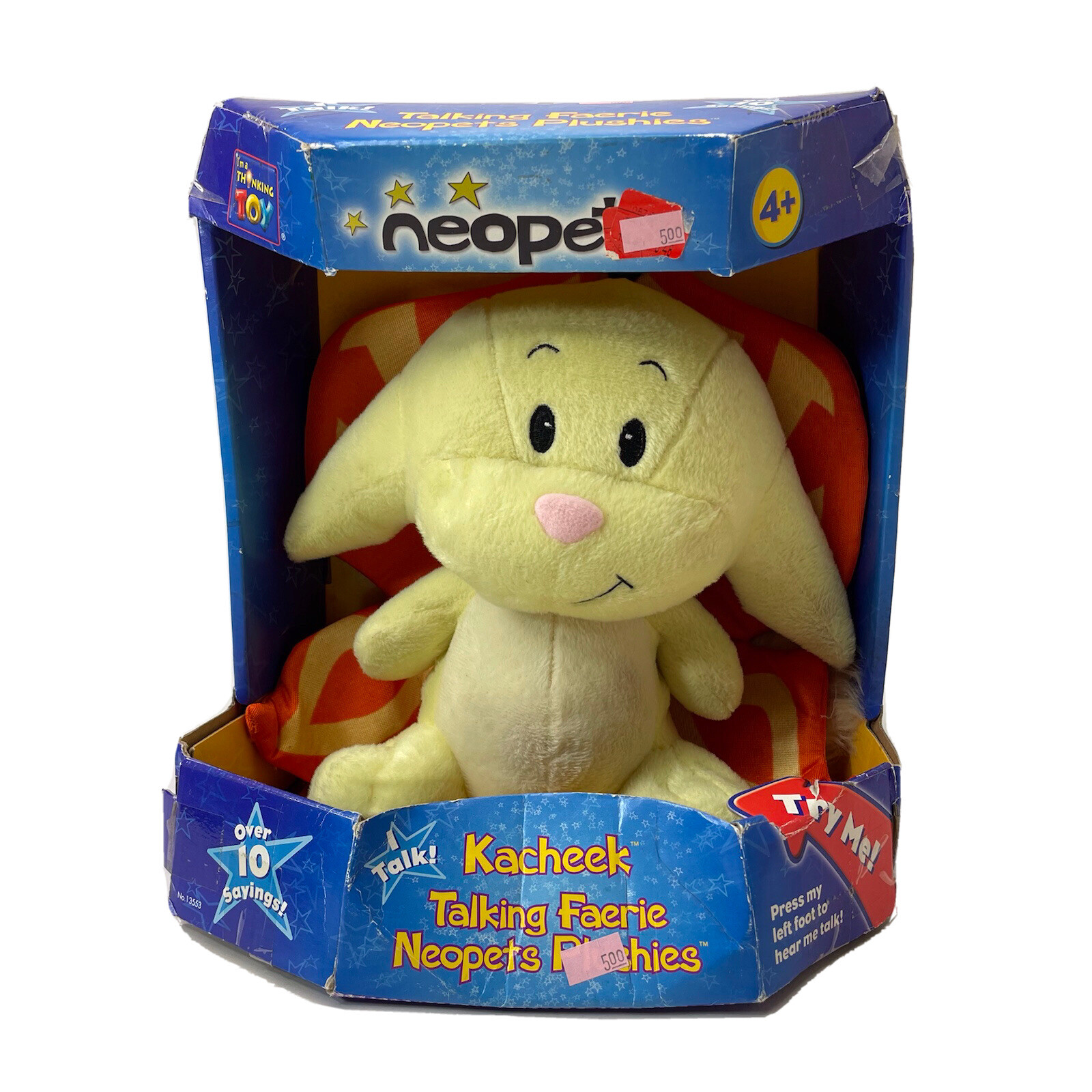 NEW Neopets Yellow Kacheek Interactive Talking Plush 2003 Thinkway Toys ...