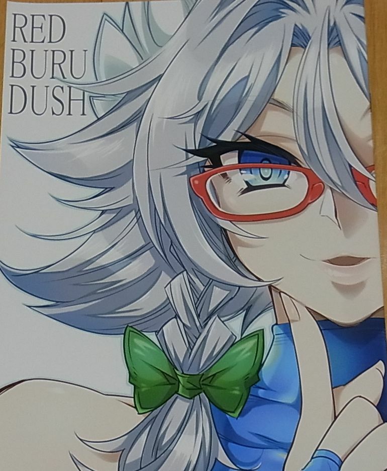 BURUMAN Touhou Sakuya Color Fan Art Doujinshi RED BURU DUSH | eBay