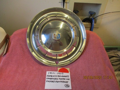 1954 PLYMOUTH BELVEDERE CAMBRIDGE MOPAR FACTORY OEM ONE HUB CAP FREE ...
