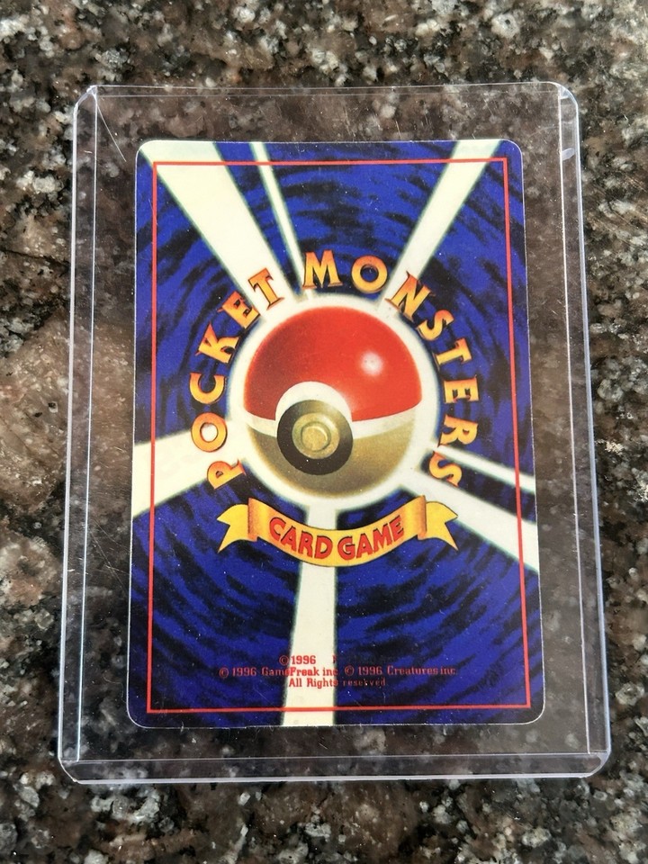 1996 marill pokemon pocket monsters card | eBay