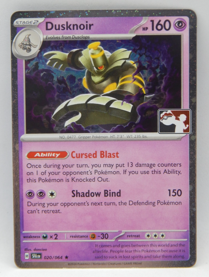 2025 Pokemon Prize Pack Series 7 - Pick Your Card - Complete Your Set ...