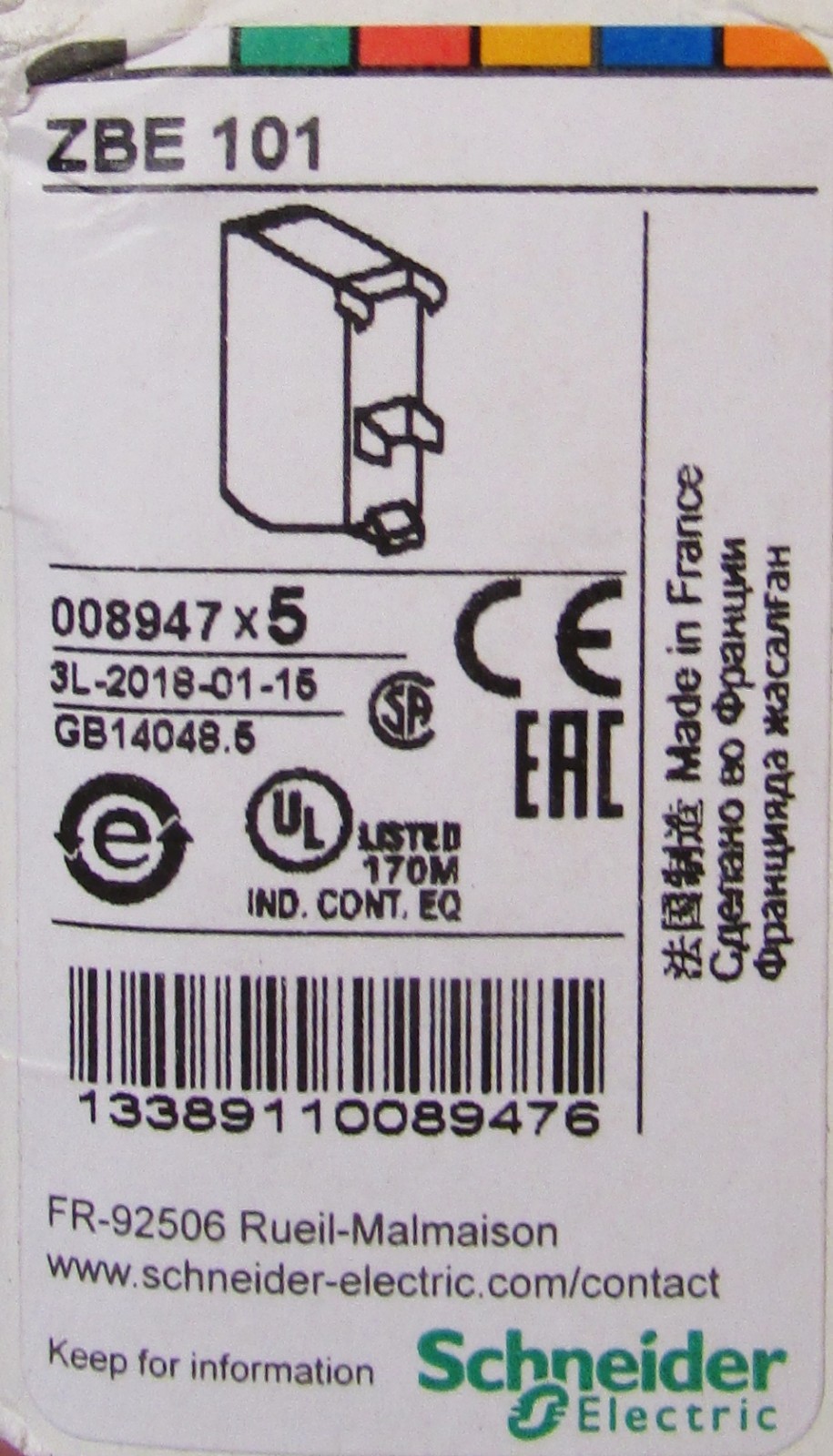 GROUPE SCHNEIDER TELEMECANIQUE ZBE 101 N.O Push Button Contact Block ...