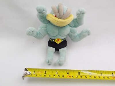 Like New Pokemon Center Machamp Pokemon Fit Plush Toy 15cm | eBay Australia
