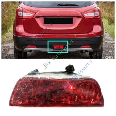 Red Lens Rear Bumper Central Light Indicator Lamp For Suzuki S-Cross ...