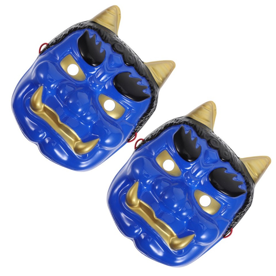 2pcs Japanese Samurai Demon Masks - Tengu Ghost Mask - Realistic Horned ...