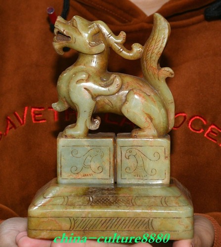 Unique Natural Hetian Old Jade Hand Carved Dragon Pixiu Beast Seal ...