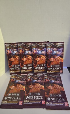 X7 JAPANESE ONE PIECE Card Game OPCG Paramount War OP02 Booster Packs ...