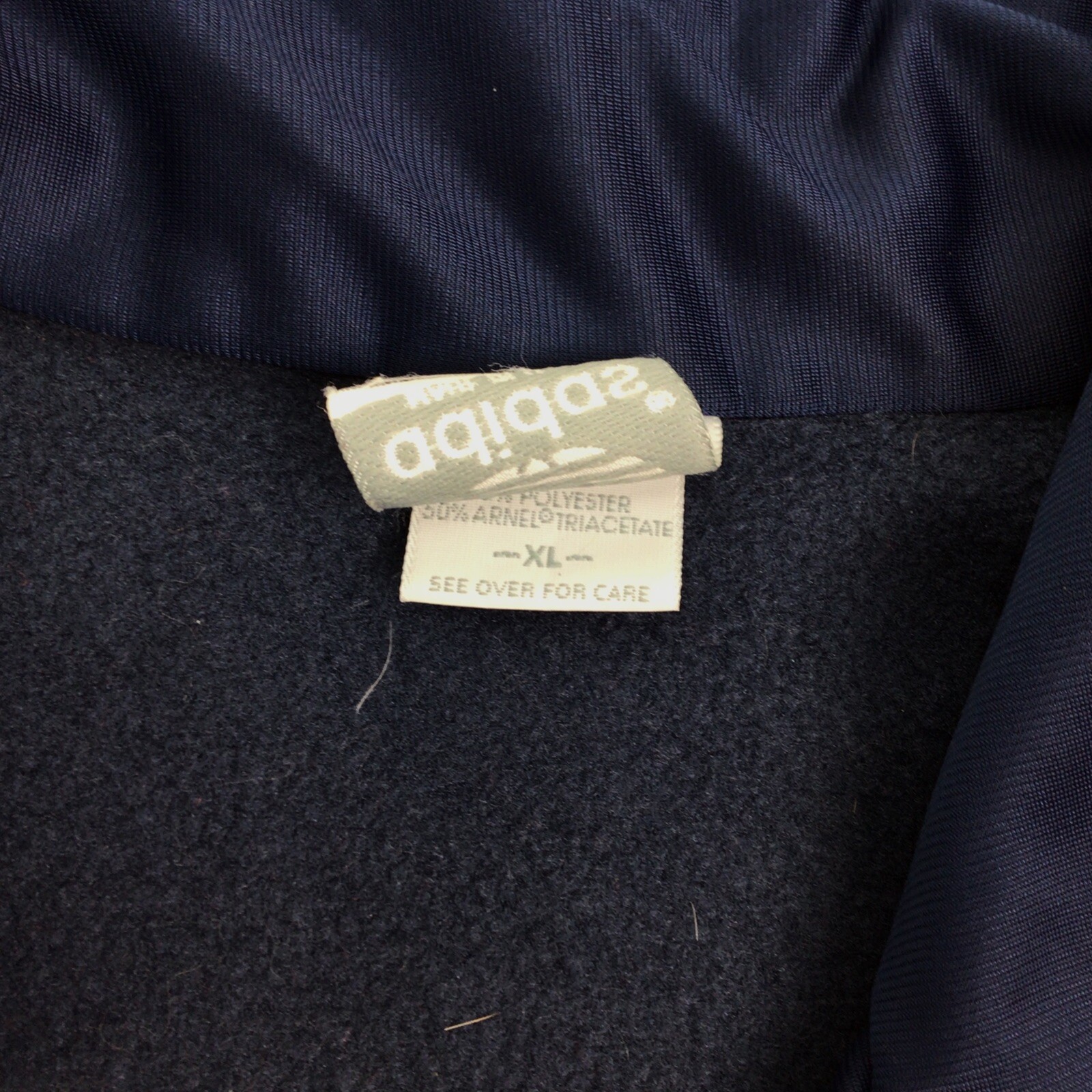 Adidas XL Red And Dark Blue Tracksuit Jacket - Gem