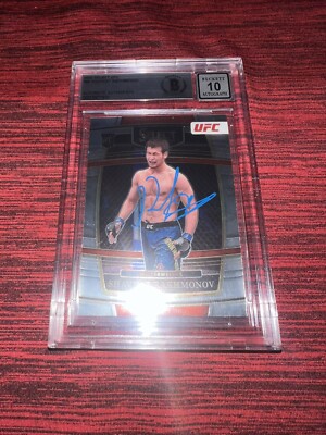 Shavkat Rakhmonov Signed 2022 Panini Select #84 UFC Trading Card ...