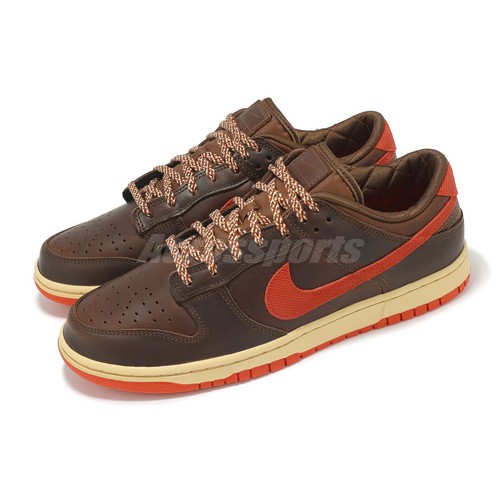 Nike Dunk Low Retro Light British Brown Men Casual Shoes Sneakers ...
