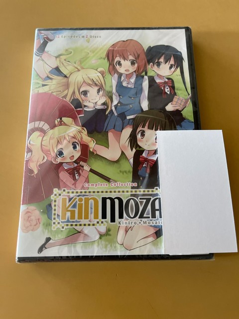 Kinmoza: Complete Collection (DVD) for sale online | eBay