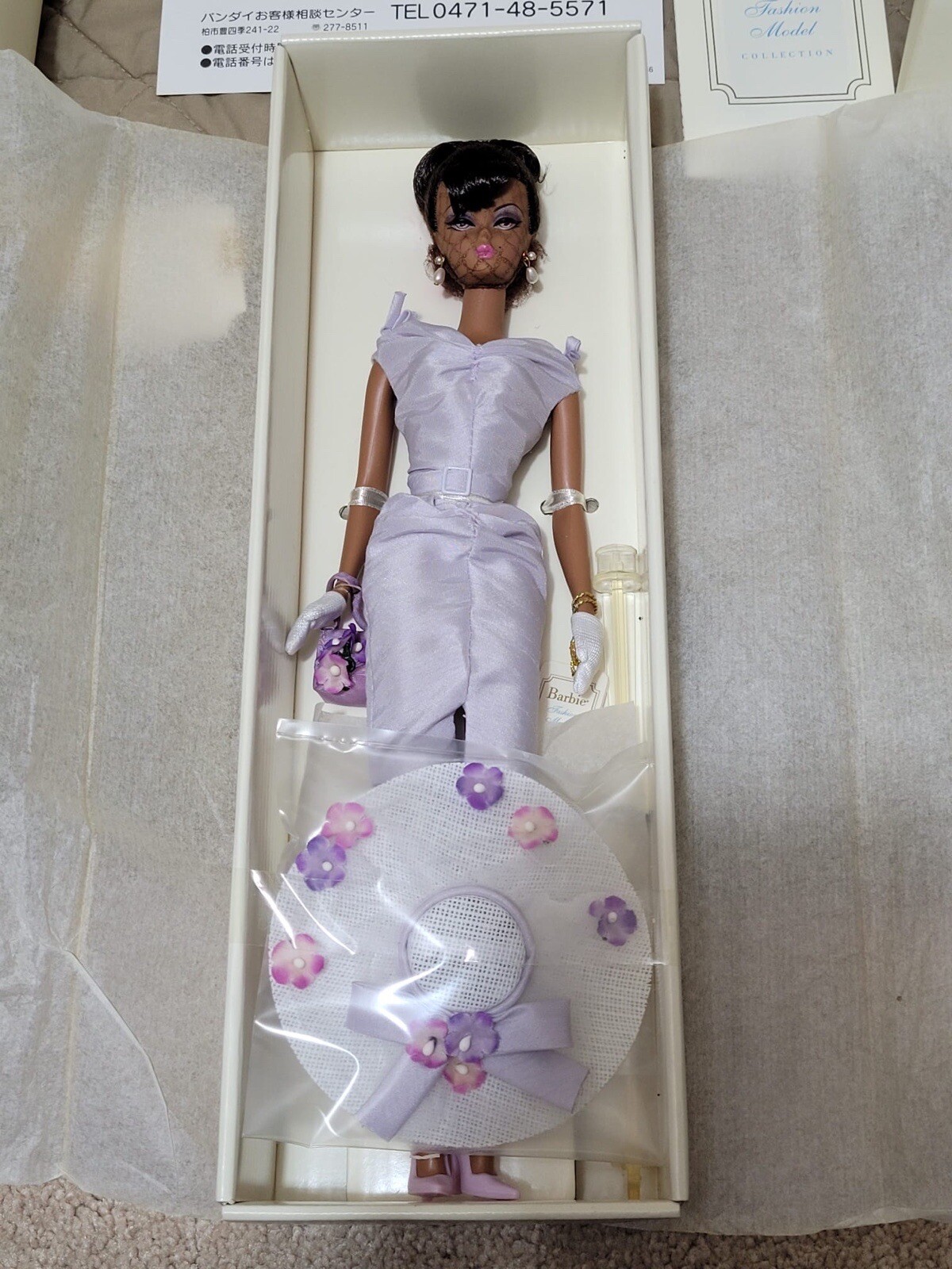 Mattel Silkstone Barbie Doll Limited Edition - B2520 for sale online | eBay