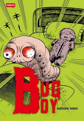 Hideshi Hino Asuka Ozumi Bug boy (Paperback) | eBay