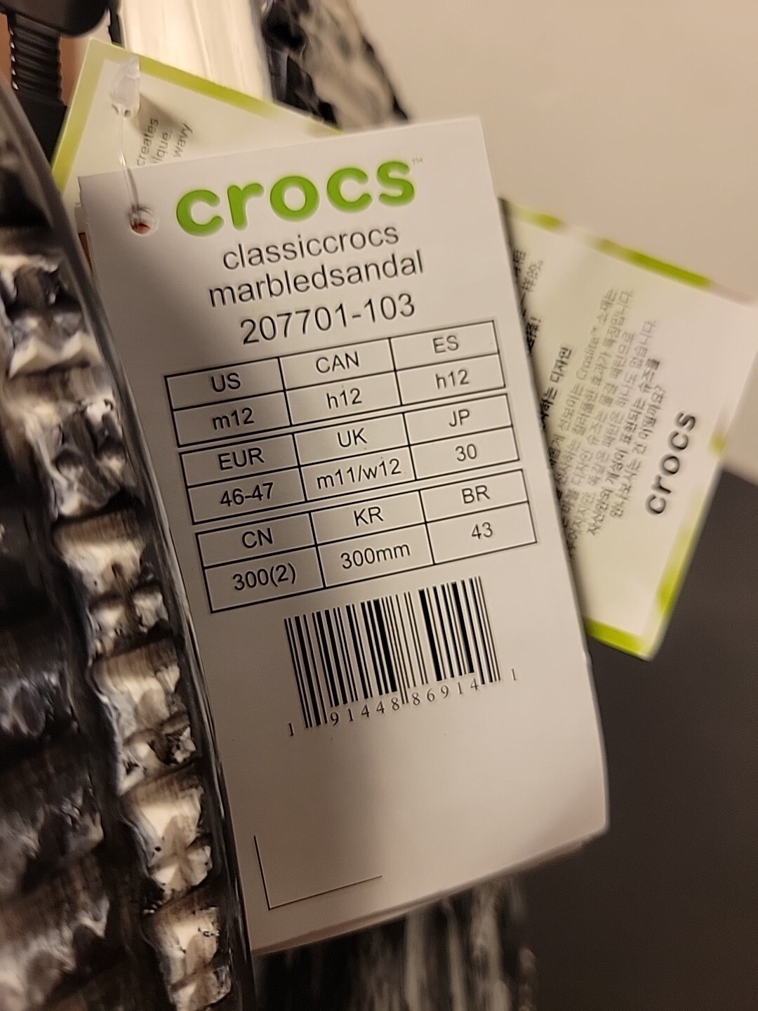 Crocs Classic White/Black Marbled Mens Sandals Size 12 Never Worn With ...
